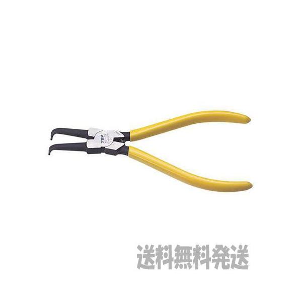 こちらは、【ポスト投函便発送にて送料無料】 です。出荷は、追跡番号ありのヤマト運輸のネコポスで、厚み、コストの関係上簡易梱包にてポスト投函となります。お届け先にポストがない場合は、お届けができない場合がございます■単品注文にて【商品代引き】...