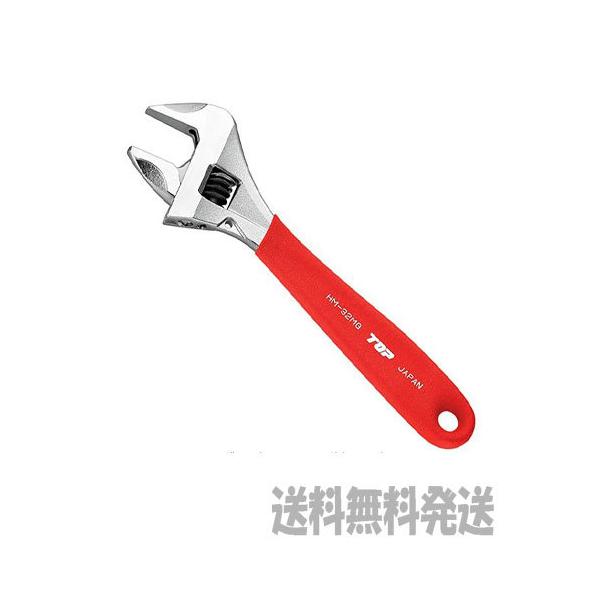 こちらは、【ポスト投函便発送にて送料無料】 です。出荷は、追跡番号ありのヤマト運輸のネコポスで、厚み、コストの関係上簡易梱包にてポスト投函となります。お届け先にポストがない場合は、お届けができない場合がございます■単品注文にて【商品代引き】...