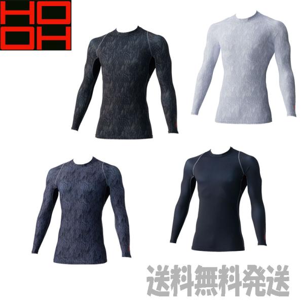 こちらは、【ポスト投函便発送にて送料無料】 です。出荷はメール便、クロネコゆうメール、クリックポスト、レターパック、レターパックライト等の追跡番号ありの出荷となり、お届けはポスト投函となります。お届け先にポストがない場合は、お届けができない...