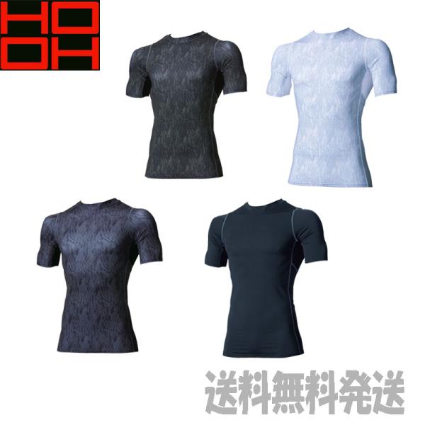 こちらは、【ポスト投函便発送にて送料無料】 です。出荷はメール便、クロネコゆうメール、クリックポスト、レターパック、レターパックライト等の追跡番号ありの出荷となり、お届けはポスト投函となります。お届け先にポストがない場合は、お届けができない...