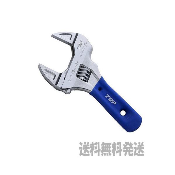 こちらは、【ポスト投函便発送にて送料無料】 です。出荷は、追跡番号ありのヤマト運輸のネコポスで、厚み、コストの関係上簡易梱包にてポスト投函となります。お届け先にポストがない場合は、お届けができない場合がございます■単品注文にて【商品代引き】...