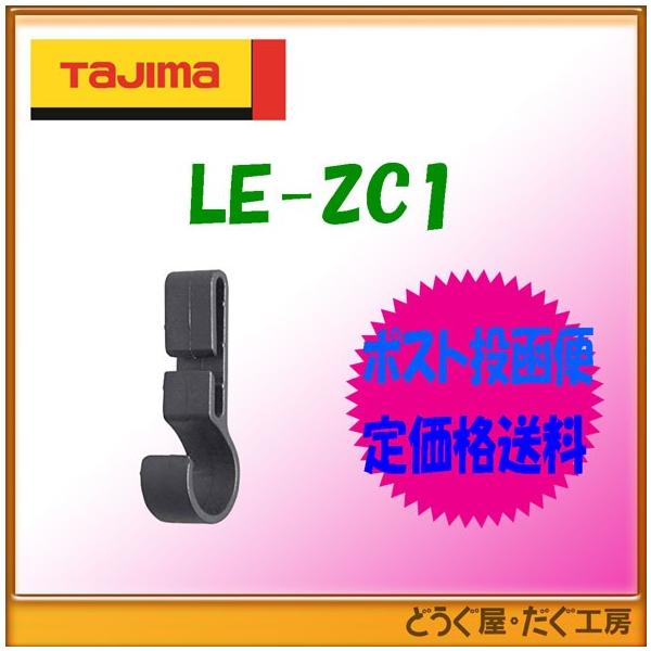 こちらは、【ポスト投函便発送にて低価格送料発送】 です。出荷はメール便、クロネコゆうメール、クリックポスト、レターパック、レターパックライト等の追跡番号ありの出荷となり、お届けはポスト投函となります。お届け先にポストがない場合は、お届けがで...