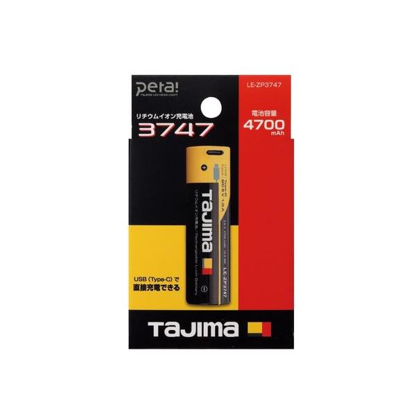 こちらは、【ポスト投函便発送にて低価格送料発送】 です。出荷はメール便、クロネコゆうメール、クリックポスト、レターパック、レターパックライト等の追跡番号ありの出荷となり、お届けはポスト投函となります。お届け先にポストがない場合は、お届けがで...