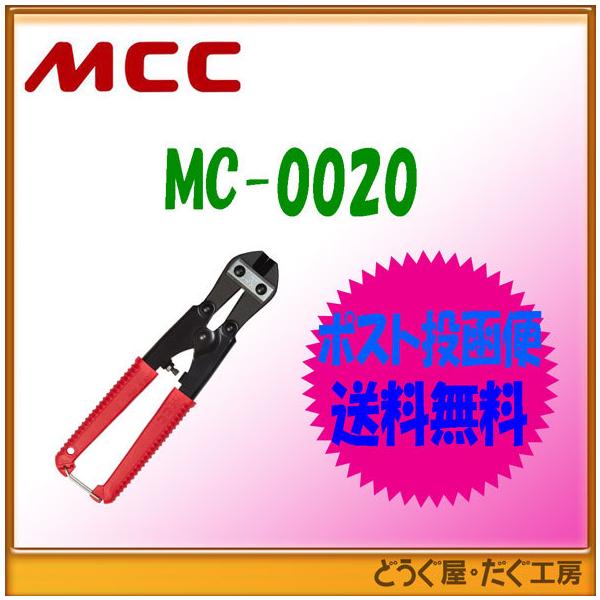 こちらは、【ポスト投函便発送にて送料無料】 です。出荷は、追跡番号ありのヤマト運輸のネコポスで、厚み、コストの関係上簡易梱包にてポスト投函となります。お届け先にポストがない場合は、お届けができない場合がございます■単品注文にて【商品代引き】...