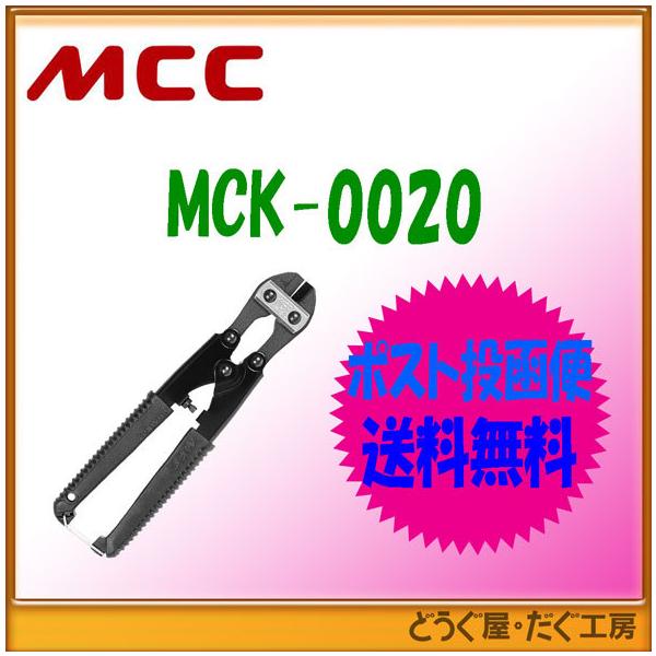 こちらは、【ポスト投函便発送にて送料無料】 です。出荷は、追跡番号ありのヤマト運輸のネコポスで、厚み、コストの関係上簡易梱包にてポスト投函となります。お届け先にポストがない場合は、お届けができない場合がございます■単品注文にて【商品代引き】...