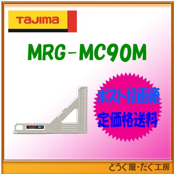 こちらは、【ポスト投函便発送にて低価格送料発送】 です。出荷はメール便、クロネコゆうメール、クリックポスト、レターパック、レターパックライト等の追跡番号ありの出荷となり、お届けはポスト投函となります。お届け先にポストがない場合は、お届けがで...