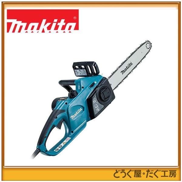 マキタ 電動式チェンソー　MUC3541　ガイドバー350mm新工具レス調整機構搭載チェーンオイルの安定供給ハイパワー1,430ｗ大型メタルスパイクオイル残量確認窓■仕様■形名：MUC3541定価：22,600円(税抜)切断部切断有効長さ(...