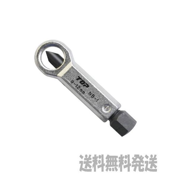 こちらは、【ポスト投函便発送にて送料無料】 です。出荷は、追跡番号ありのヤマト運輸のネコポスで、厚み、コストの関係上簡易梱包にてポスト投函となります。お届け先にポストがない場合は、お届けができない場合がございます■単品注文にて【商品代引き】...