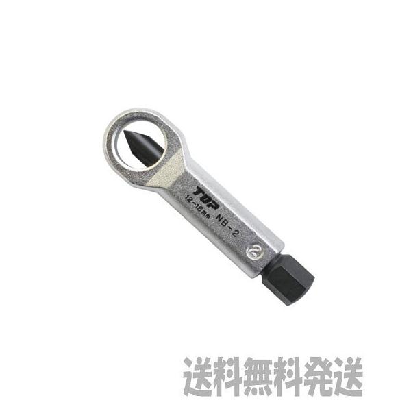 こちらは、【ポスト投函便発送にて送料無料】 です。出荷は、追跡番号ありのヤマト運輸のネコポスで、厚み、コストの関係上簡易梱包にてポスト投函となります。お届け先にポストがない場合は、お届けができない場合がございます■単品注文にて【商品代引き】...