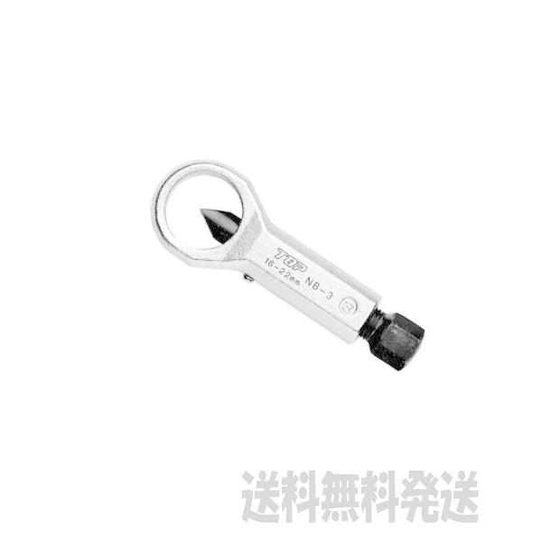 こちらは、【ポスト投函便発送にて送料無料】 です。出荷は、追跡番号ありのヤマト運輸のネコポスで、厚み、コストの関係上簡易梱包にてポスト投函となります。お届け先にポストがない場合は、お届けができない場合がございます■単品注文にて【商品代引き】...