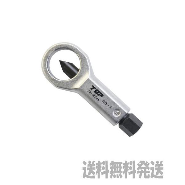 こちらは、【ポスト投函便発送にて送料無料】 です。出荷は、追跡番号ありのヤマト運輸のネコポスで、厚み、コストの関係上簡易梱包にてポスト投函となります。お届け先にポストがない場合は、お届けができない場合がございます■単品注文にて【商品代引き】...