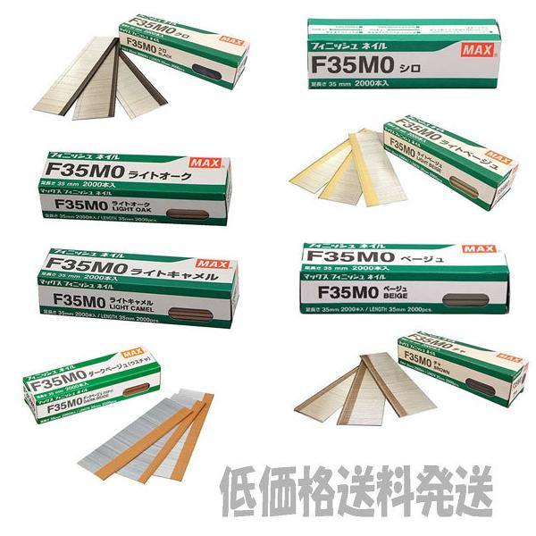 こちらは、【ポスト投函便発送にて低価格送料発送】 です。出荷は、追跡番号ありのヤマト運輸のネコポスで、厚み、コストの関係上簡易梱包にてポスト投函となります。お届け先にポストがない場合は、お届けができない場合がございます■単品注文にて【商品代...