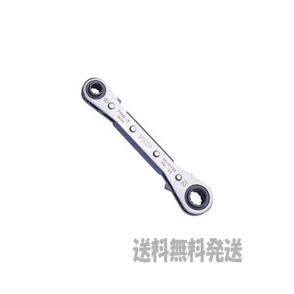 こちらは、【ポスト投函便発送にて送料無料】 です。出荷は、追跡番号ありのヤマト運輸のネコポスで、厚み、コストの関係上簡易梱包にてポスト投函となります。お届け先にポストがない場合は、お届けができない場合がございます■単品注文にて【商品代引き】...