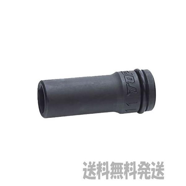 こちらは、【ポスト投函便発送にて送料無料】 です。出荷は、追跡番号ありのヤマト運輸のネコポスで、厚み、コストの関係上簡易梱包にてポスト投函となります。お届け先にポストがない場合は、お届けができない場合がございます■単品注文にて【商品代引き】...