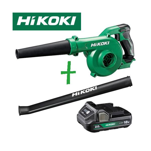 HiKOKI(旧 日立工機) 18V コードレスブロワ RB18DC(NN)本体のみ+バッテリBSL1820M+ガーデンノズル No.379252ご注意！充電器は付属しません！風路構造の最適化により、クラストップ※1の大風量を実現しました。...