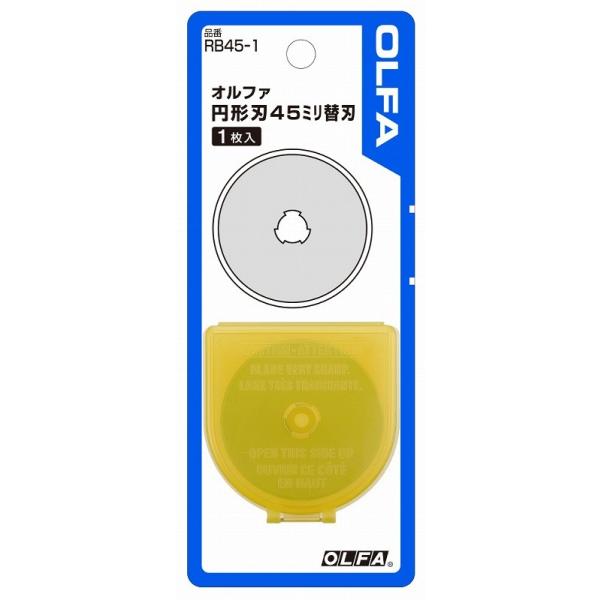 ●適合本体：ロータリーカッターＬ型、セーフティロータリーカッターＬ型、マルカッター４５・Ｃ型