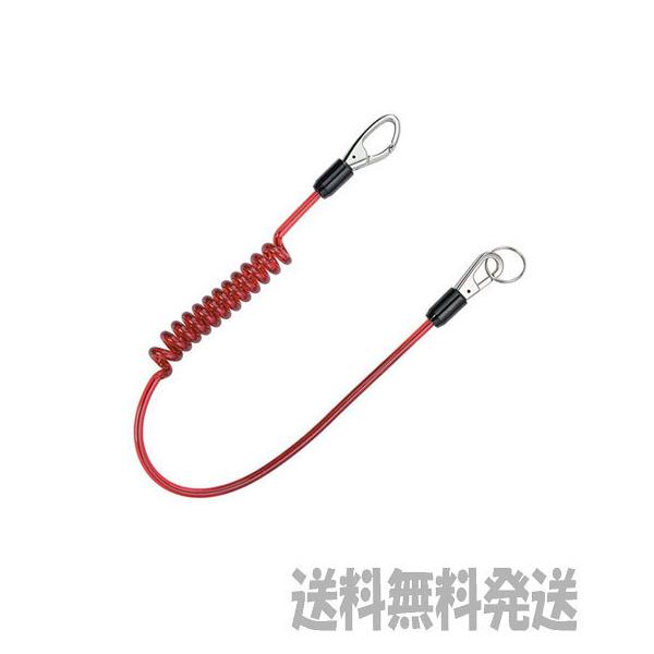 こちらは、【ポスト投函便発送にて送料無料】 です。出荷は、追跡番号ありのヤマト運輸のネコポスで、厚み、コストの関係上簡易梱包にてポスト投函となります。お届け先にポストがない場合は、お届けができない場合がございます■単品注文にて【商品代引き】...