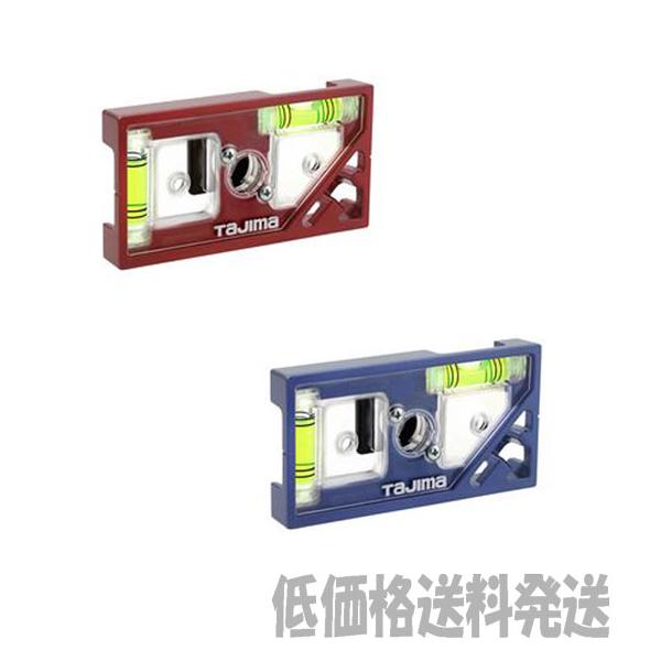 こちらは、【ポスト投函便発送にて低価格送料発送】 です。出荷はメール便、クロネコゆうメール、クリックポスト、レターパック、レターパックライト等の追跡番号ありの出荷となり、お届けはポスト投函となります。お届け先にポストがない場合は、お届けがで...