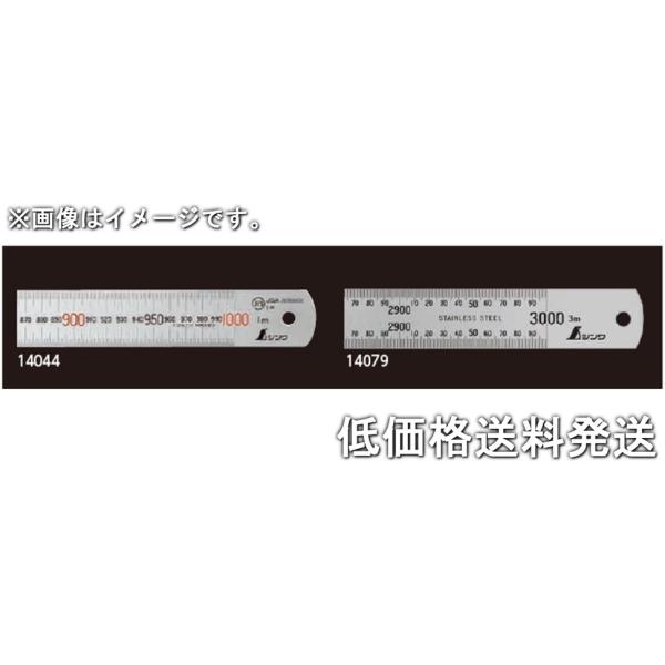 こちらは、【ポスト投函便発送にて低価格送料発送】 です。出荷は、追跡番号ありのヤマト運輸のネコポスで、厚み、コストの関係上簡易梱包にてポスト投函となります。お届け先にポストがない場合は、お届けができない場合がございます■単品注文にて【商品代...