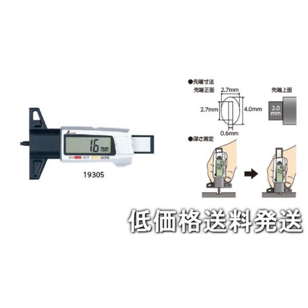 こちらは、【ポスト投函便発送にて低価格送料発送】 です。出荷は、追跡番号ありのヤマト運輸のネコポスで、厚み、コストの関係上簡易梱包にてポスト投函となります。お届け先にポストがない場合は、お届けができない場合がございます■単品注文にて【商品代...
