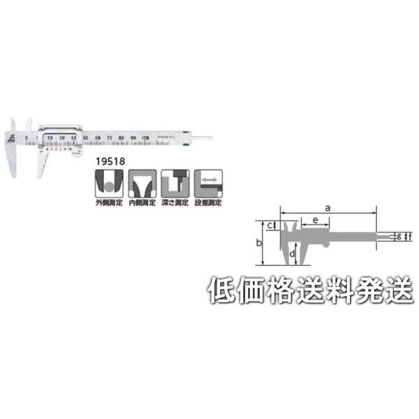 こちらは、【ポスト投函便発送にて低価格送料発送】 です。出荷は、追跡番号ありのヤマト運輸のネコポスで、厚み、コストの関係上簡易梱包にてポスト投函となります。お届け先にポストがない場合は、お届けができない場合がございます■単品注文にて【商品代...