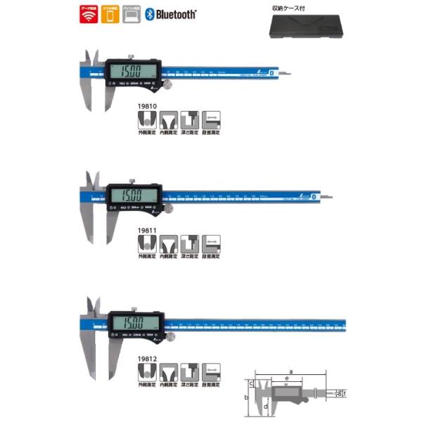 Bluetooth?通信機能付で、測定値をスマートフォンやタブレット、パソコンに送信できます。読み取りやすい文字高13mmの大型液晶で、最小読取値が0.01mmで精密な作業に最適です。微調整に便利な微動送り付です。オートパワーオフ機能付です...