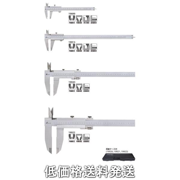 こちらは、【ポスト投函便発送にて低価格送料発送】 です。出荷は、追跡番号ありのヤマト運輸のネコポスで、厚み、コストの関係上簡易梱包にてポスト投函となります。お届け先にポストがない場合は、お届けができない場合がございます■単品注文にて【商品代...