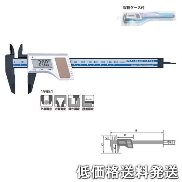 こちらは、【ポスト投函便発送にて低価格送料発送】 です。出荷は、追跡番号ありのヤマト運輸のネコポスで、厚み、コストの関係上簡易梱包にてポスト投函となります。お届け先にポストがない場合は、お届けができない場合がございます■単品注文にて【商品代...