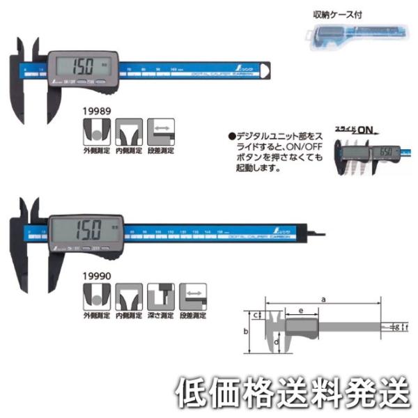 こちらは、【ポスト投函便発送にて低価格送料発送】 です。出荷は、追跡番号ありのヤマト運輸のネコポスで、厚み、コストの関係上簡易梱包にてポスト投函となります。お届け先にポストがない場合は、お届けができない場合がございます■単品注文にて【商品代...