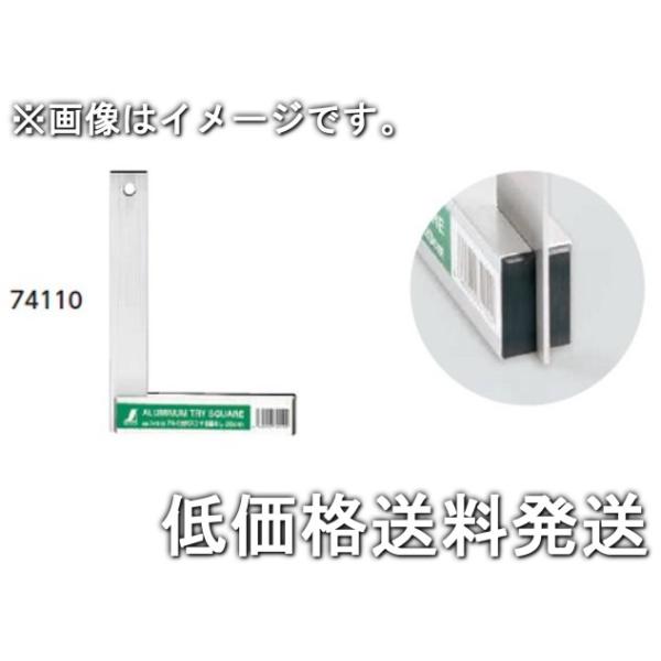 こちらは、【ポスト投函便発送にて低価格送料発送】 です。出荷は、追跡番号ありのヤマト運輸のネコポスで、厚み、コストの関係上簡易梱包にてポスト投函となります。お届け先にポストがない場合は、お届けができない場合がございます■単品注文にて【商品代...