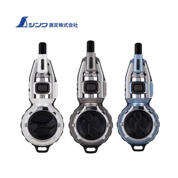 【限定色/数量限定】シンワ  ハンディ 墨つぼ Pro Plus 自動巻 79684 パールホワイト/パールブラック/パールブルー新ロック機構採用でタンクフタがスムーズに開閉でき、糸通しが不要です。ワンタッチ式の糸ガイドで、隅までラクラク墨...