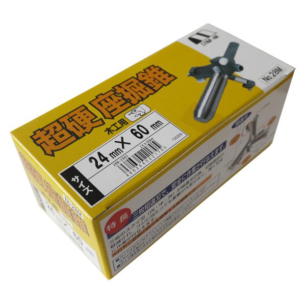 丸座金・角座金の座掘を行う座掘ガイドと座掘ドリルを交換すれば、座グリと下穴あけを一度に行うことができます