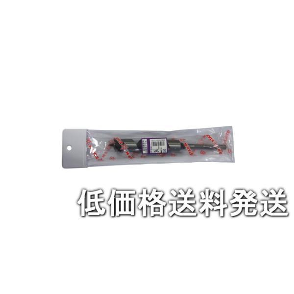 こちらは、【ポスト投函便発送にて低価格送料発送】 です。出荷は、追跡番号ありのヤマト運輸のネコポスで、厚み、コストの関係上簡易梱包にてポスト投函となります。お届け先にポストがない場合は、お届けができない場合がございます■単品注文にて【商品代...