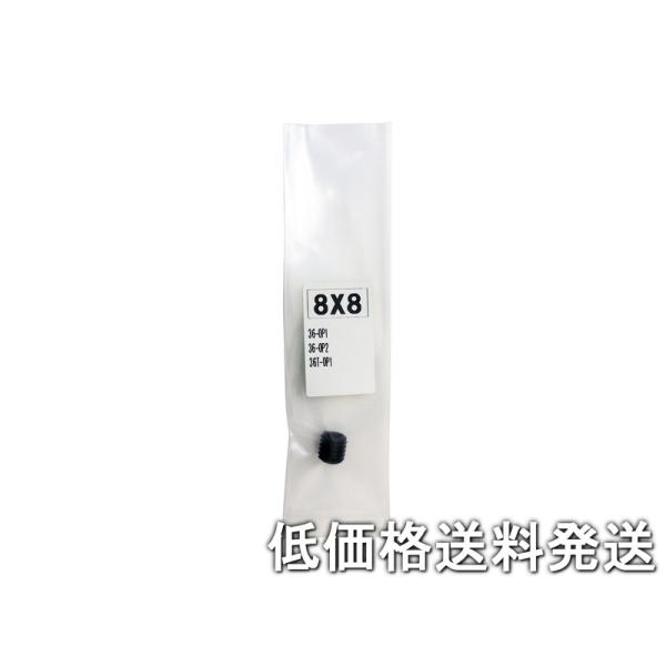 こちらは、【ポスト投函便発送にて低価格送料発送】 です。出荷は、追跡番号ありのヤマト運輸のネコポスで、厚み、コストの関係上簡易梱包にてポスト投函となります。お届け先にポストがない場合は、お届けができない場合がございます■単品注文にて【商品代...