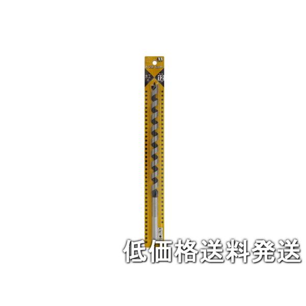 こちらは、【ポスト投函便発送にて低価格送料発送】 です。出荷は、追跡番号ありのヤマト運輸のネコポスで、厚み、コストの関係上簡易梱包にてポスト投函となります。お届け先にポストがない場合は、お届けができない場合がございます■単品注文にて【商品代...