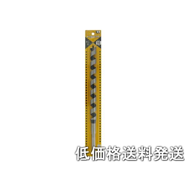 こちらは、【ポスト投函便発送にて低価格送料発送】 です。出荷は、追跡番号ありのヤマト運輸のネコポスで、厚み、コストの関係上簡易梱包にてポスト投函となります。お届け先にポストがない場合は、お届けができない場合がございます■単品注文にて【商品代...