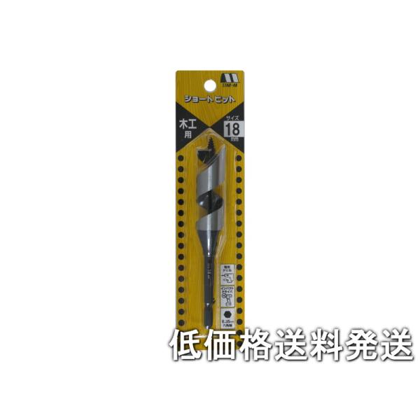 こちらは、【ポスト投函便発送にて低価格送料発送】 です。出荷は、追跡番号ありのヤマト運輸のネコポスで、厚み、コストの関係上簡易梱包にてポスト投函となります。お届け先にポストがない場合は、お届けができない場合がございます■単品注文にて【商品代...