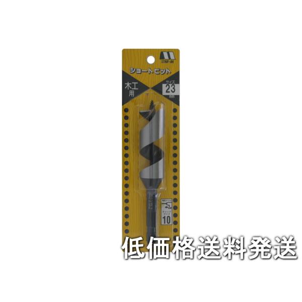 こちらは、【ポスト投函便発送にて低価格送料発送】 です。出荷は、追跡番号ありのヤマト運輸のネコポスで、厚み、コストの関係上簡易梱包にてポスト投函となります。お届け先にポストがない場合は、お届けができない場合がございます■単品注文にて【商品代...