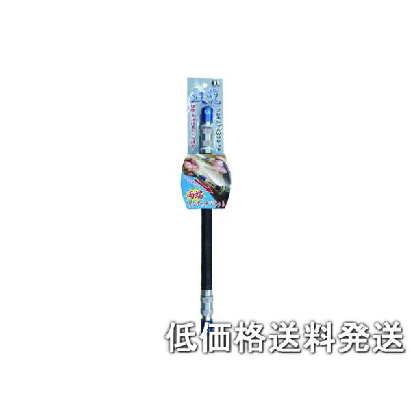 こちらは、【ポスト投函便発送にて低価格送料発送】 です。出荷は、追跡番号ありのヤマト運輸のネコポスで、厚み、コストの関係上簡易梱包にてポスト投函となります。お届け先にポストがない場合は、お届けができない場合がございます■単品注文にて【商品代...