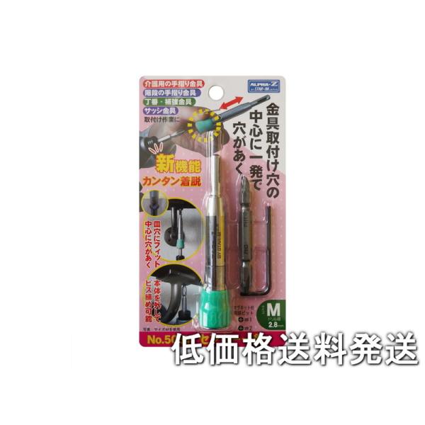 こちらは、【ポスト投函便発送にて低価格送料発送】 です。出荷は、追跡番号ありのヤマト運輸のネコポスで、厚み、コストの関係上簡易梱包にてポスト投函となります。お届け先にポストがない場合は、お届けができない場合がございます■単品注文にて【商品代...