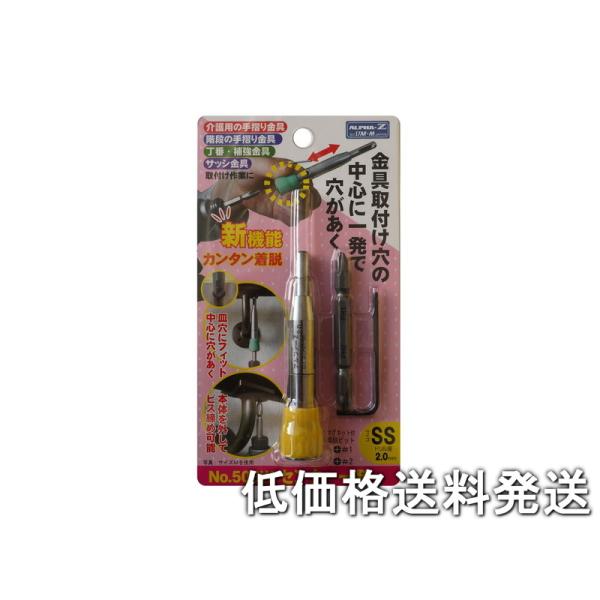 こちらは、【ポスト投函便発送にて低価格送料発送】 です。出荷は、追跡番号ありのヤマト運輸のネコポスで、厚み、コストの関係上簡易梱包にてポスト投函となります。お届け先にポストがない場合は、お届けができない場合がございます■単品注文にて【商品代...