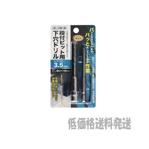 【発売日：2024年01月31日】こちらは、【ポスト投函便発送にて低価格送料発送】 です。出荷は、追跡番号ありのヤマト運輸のネコポスで、厚み、コストの関係上簡易梱包にてポスト投函となります。お届け先にポストがない場合は、お届けができない場合...
