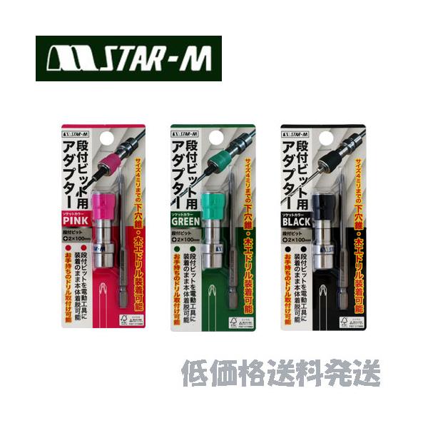 【発売日：2024年11月22日】こちらは、【ポスト投函便発送にて低価格送料発送】 です。出荷は、追跡番号ありのヤマト運輸のネコポスで、厚み、コストの関係上簡易梱包にてポスト投函となります。お届け先にポストがない場合は、お届けができない場合...
