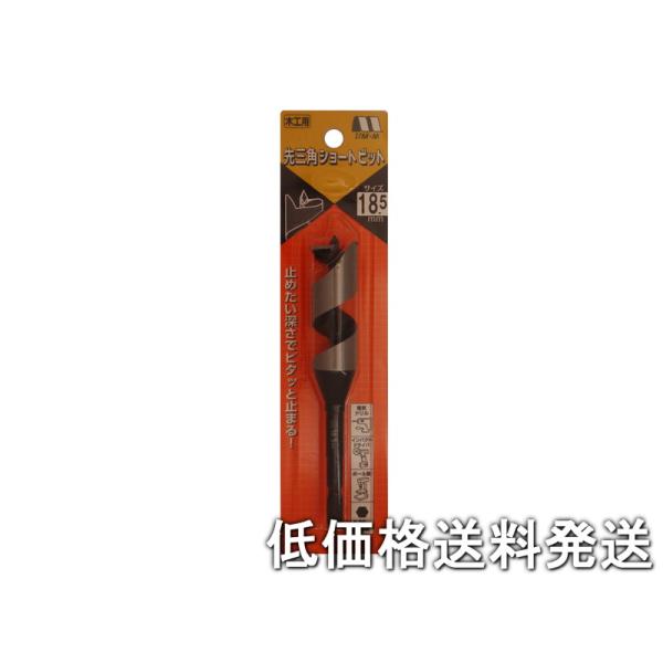 こちらは、【ポスト投函便発送にて低価格送料発送】 です。出荷は、追跡番号ありのヤマト運輸のネコポスで、厚み、コストの関係上簡易梱包にてポスト投函となります。お届け先にポストがない場合は、お届けができない場合がございます■単品注文にて【商品代...