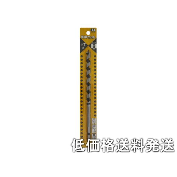 こちらは、【ポスト投函便発送にて低価格送料発送】 です。出荷は、追跡番号ありのヤマト運輸のネコポスで、厚み、コストの関係上簡易梱包にてポスト投函となります。お届け先にポストがない場合は、お届けができない場合がございます■単品注文にて【商品代...