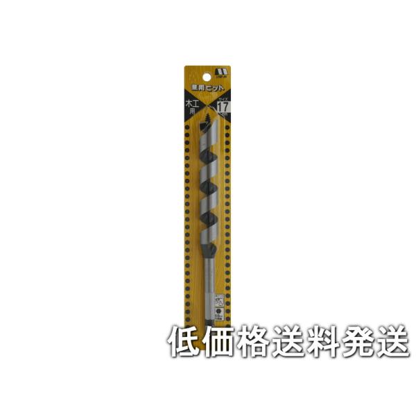 こちらは、【ポスト投函便発送にて低価格送料発送】 です。出荷は、追跡番号ありのヤマト運輸のネコポスで、厚み、コストの関係上簡易梱包にてポスト投函となります。お届け先にポストがない場合は、お届けができない場合がございます■単品注文にて【商品代...