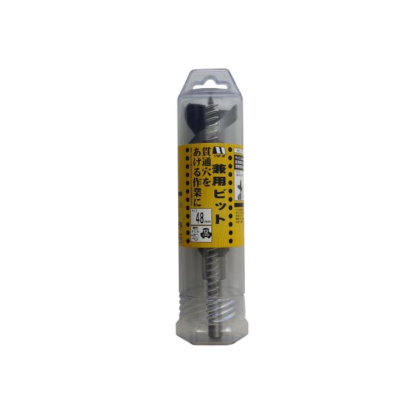 少し深めの貫通穴あけにドリル先端が先ネジタイプです先ネジの回転力を利用して、押さえつけなくてもスムーズな穴あけが可能です