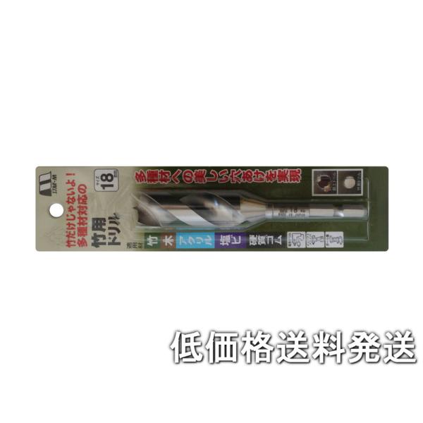 こちらは、【ポスト投函便発送にて低価格送料発送】 です。出荷は、追跡番号ありのヤマト運輸のネコポスで、厚み、コストの関係上簡易梱包にてポスト投函となります。お届け先にポストがない場合は、お届けができない場合がございます■単品注文にて【商品代...