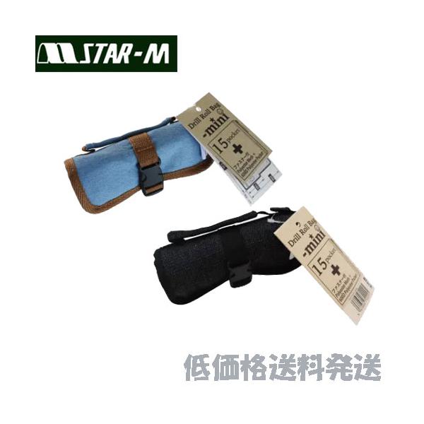 こちらは、【ポスト投函便発送にて低価格送料発送】 です。出荷は、追跡番号ありのヤマト運輸のネコポスで、厚み、コストの関係上簡易梱包にてポスト投函となります。お届け先にポストがない場合は、お届けができない場合がございます■単品注文にて【商品代...