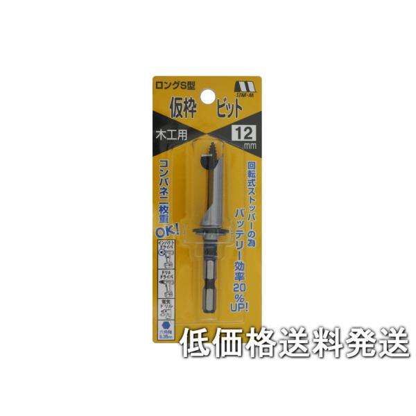 こちらは、【ポスト投函便発送にて低価格送料発送】 です。出荷は、追跡番号ありのヤマト運輸のネコポスで、厚み、コストの関係上簡易梱包にてポスト投函となります。お届け先にポストがない場合は、お届けができない場合がございます■単品注文にて【商品代...